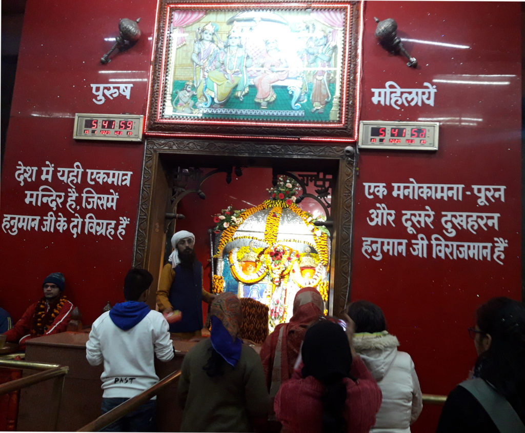 Two idols in Mahavir Mandir - Events-Mahavir Mandir Patna