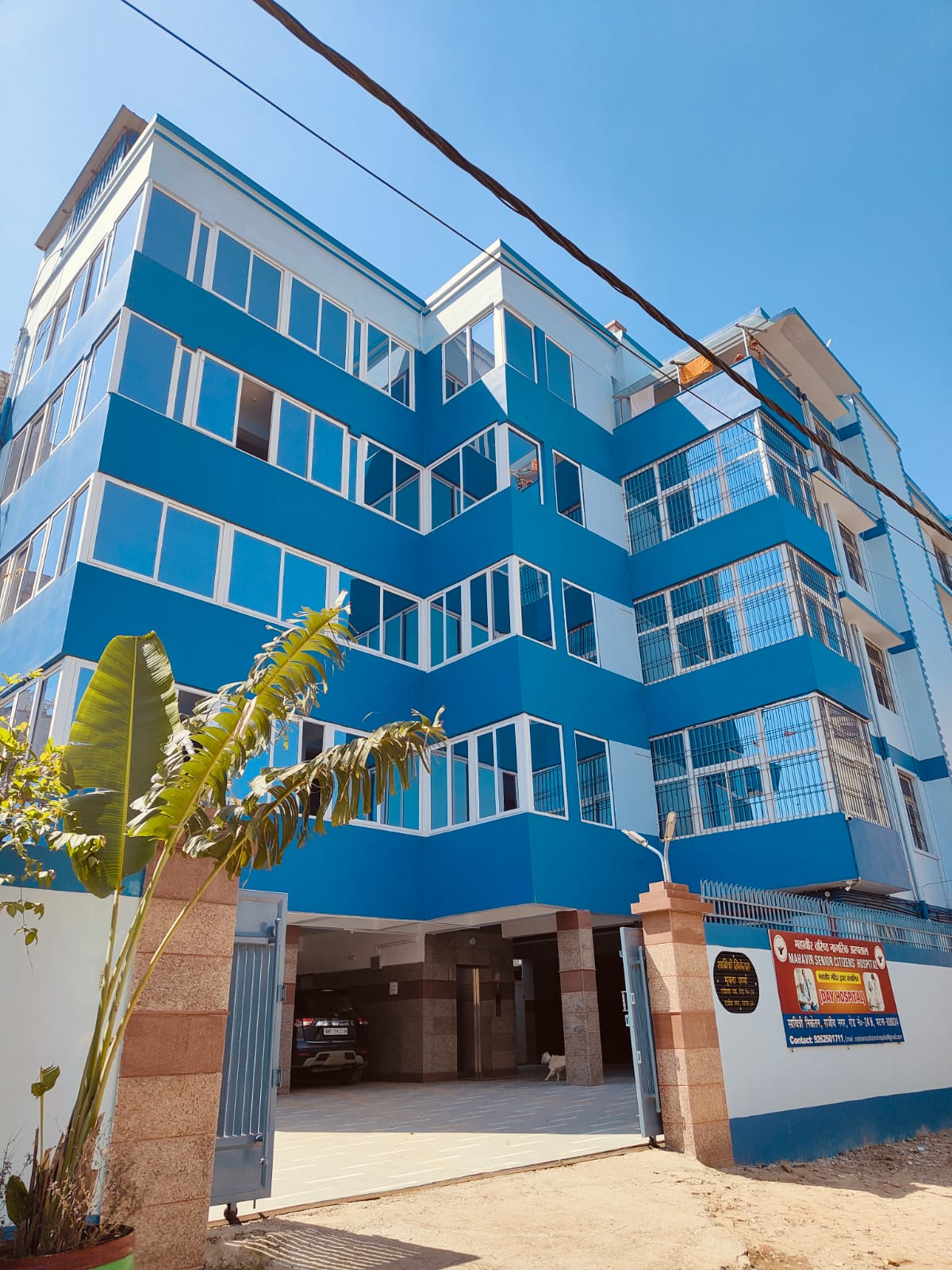 Tender : Quotations are invited for Machine & Equipments for verious ...